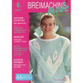 Brother Breimachine Mode 08 Magazine