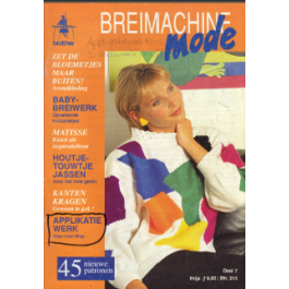 Brother Breimachine Mode 07 Magazine